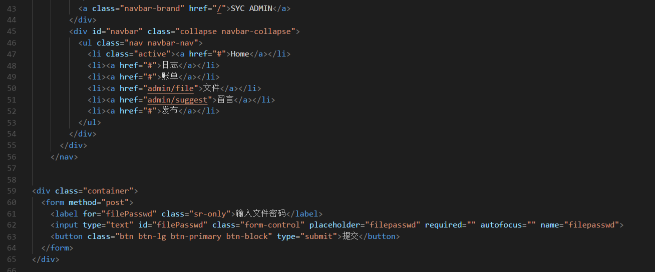 SCTF2018 Web Writeup