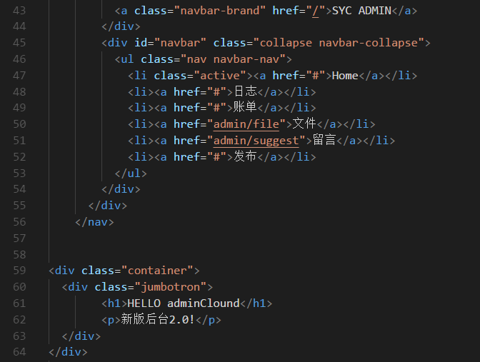 SCTF2018 Web Writeup