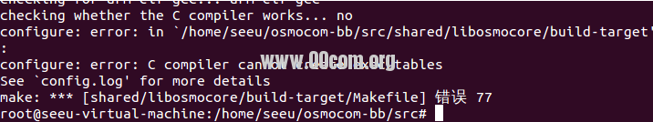 Osmocom-BB项目（含大部分错误解决方法）