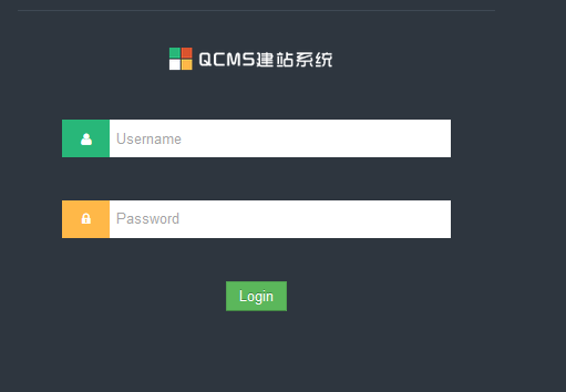 代码审计之QCMS 3.0